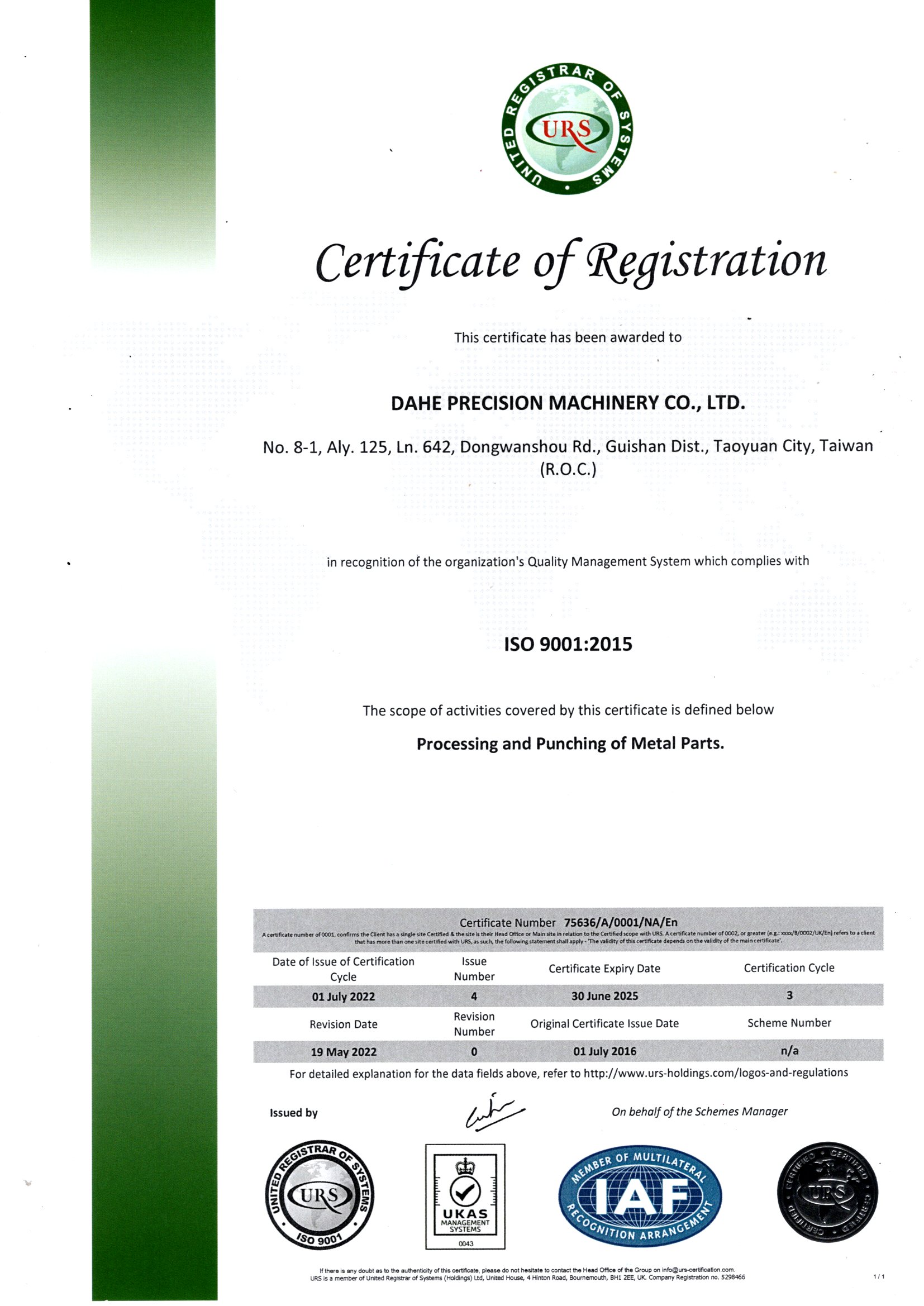 DAHE Precision Machinery Co., Ltd.